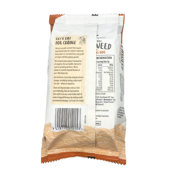 Ceres Organics Seaweed Snack Pack - Teriyaki BBQ (5g) - Organics.ph