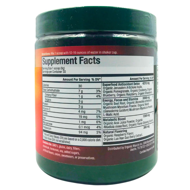 Organic Muscle Red Juice Superfood Powder (270g) - Organics.ph