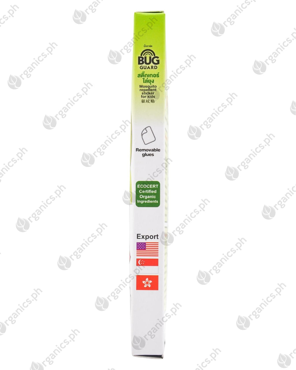 bug-guard-organic-mosquito-repellent-sticker-12pcs-personal-care ...