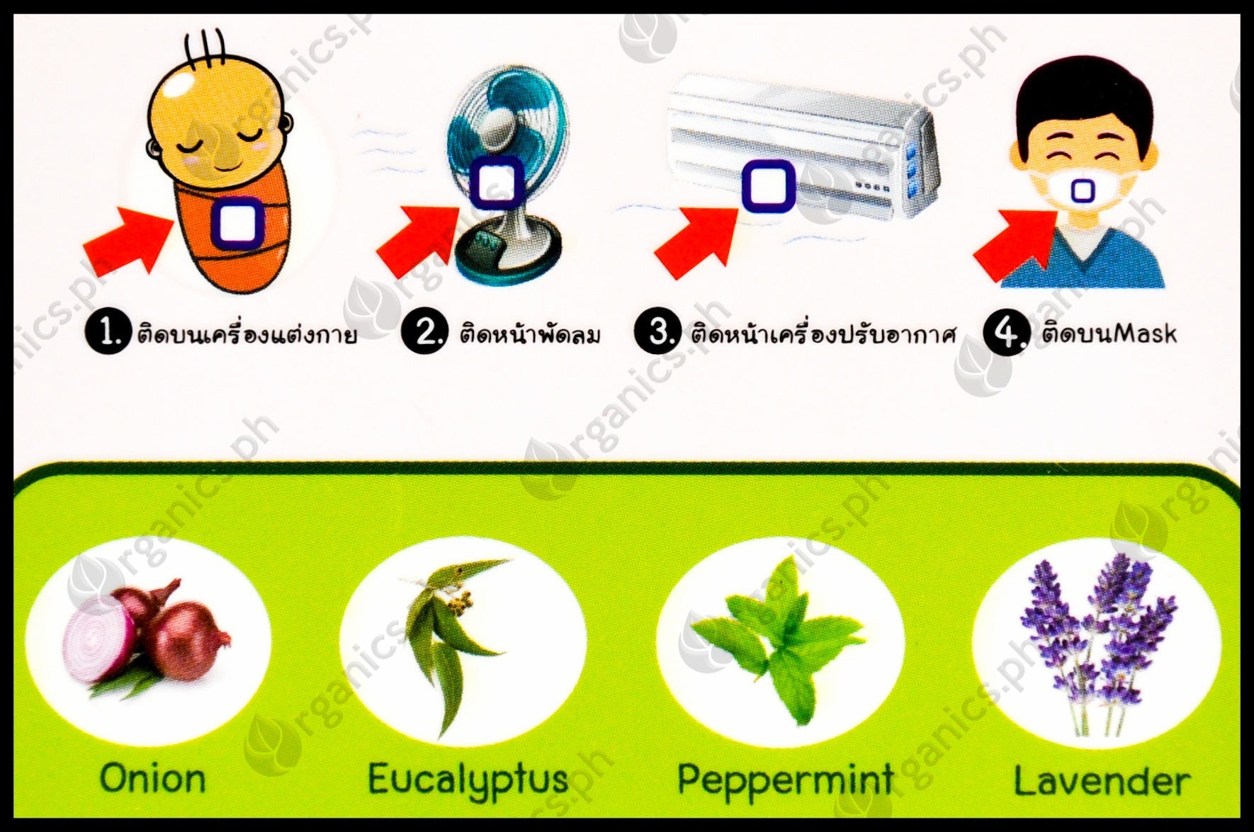 Happy Noz Organic Onion Sticker - Original (6pcs)