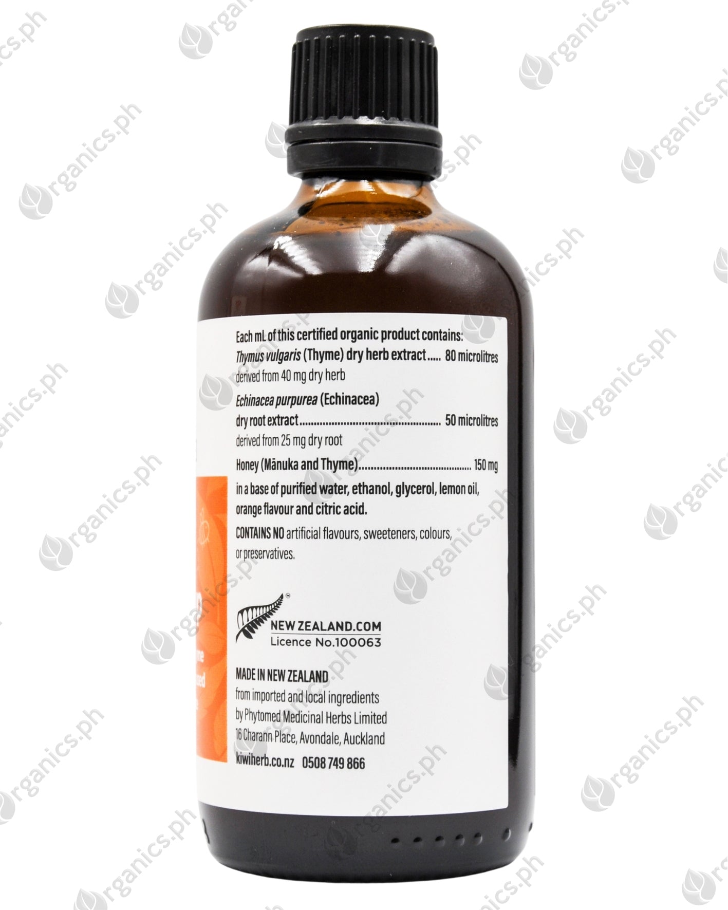 Kiwiherb Organic Herbal Supplements - Children's Throat Syrup (100ml)