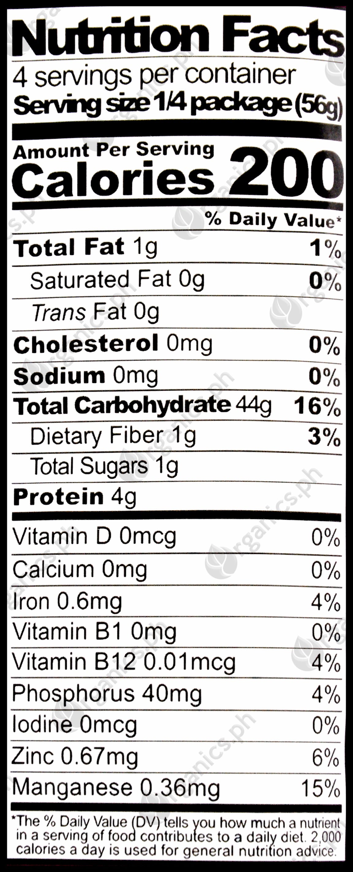 Perfect Earth Gluten Free Organic Chia Pasta - Pad Thai & Chia (225g)