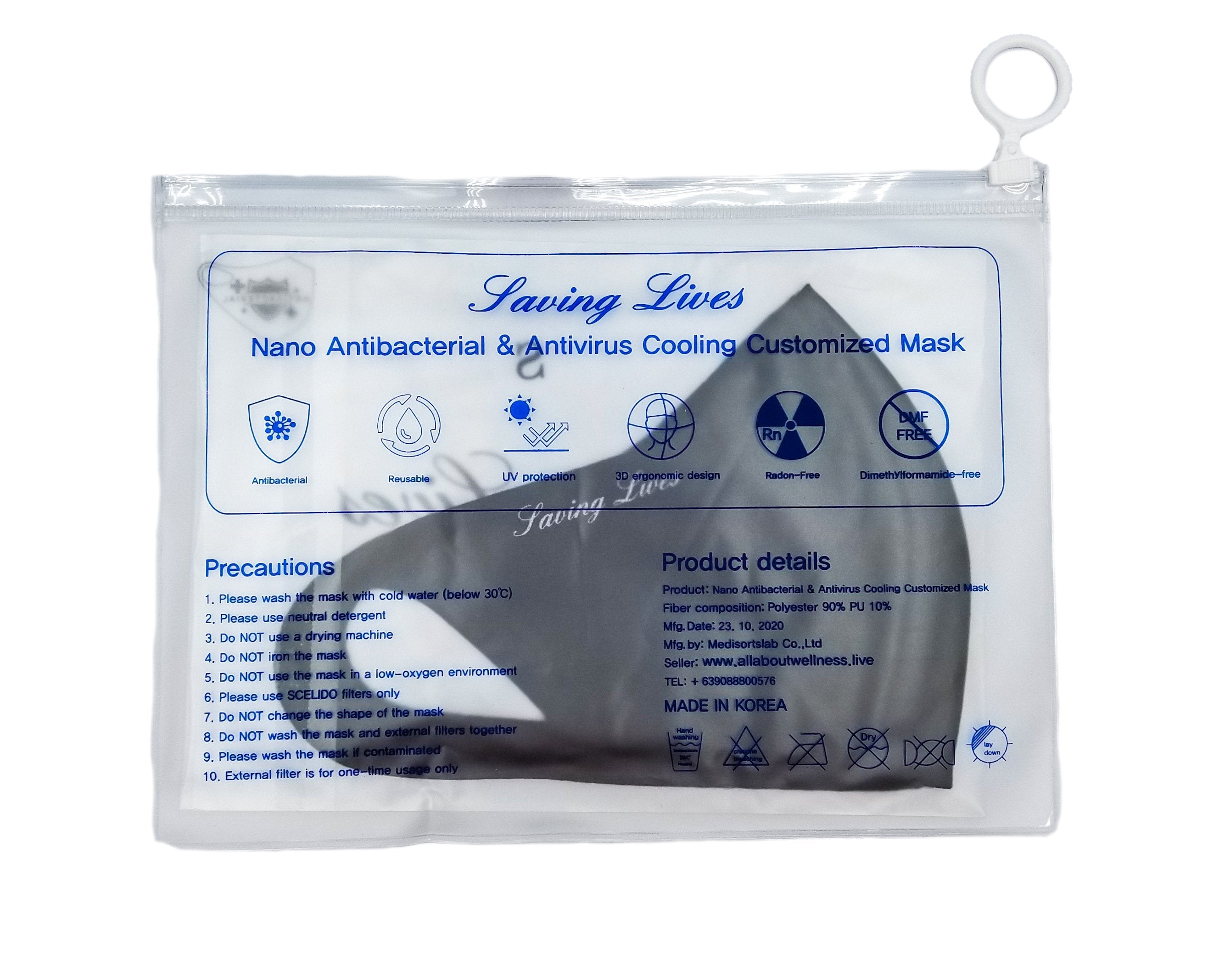 Scelido Copper & Nano Silver Face Mask - Black AUM (S)