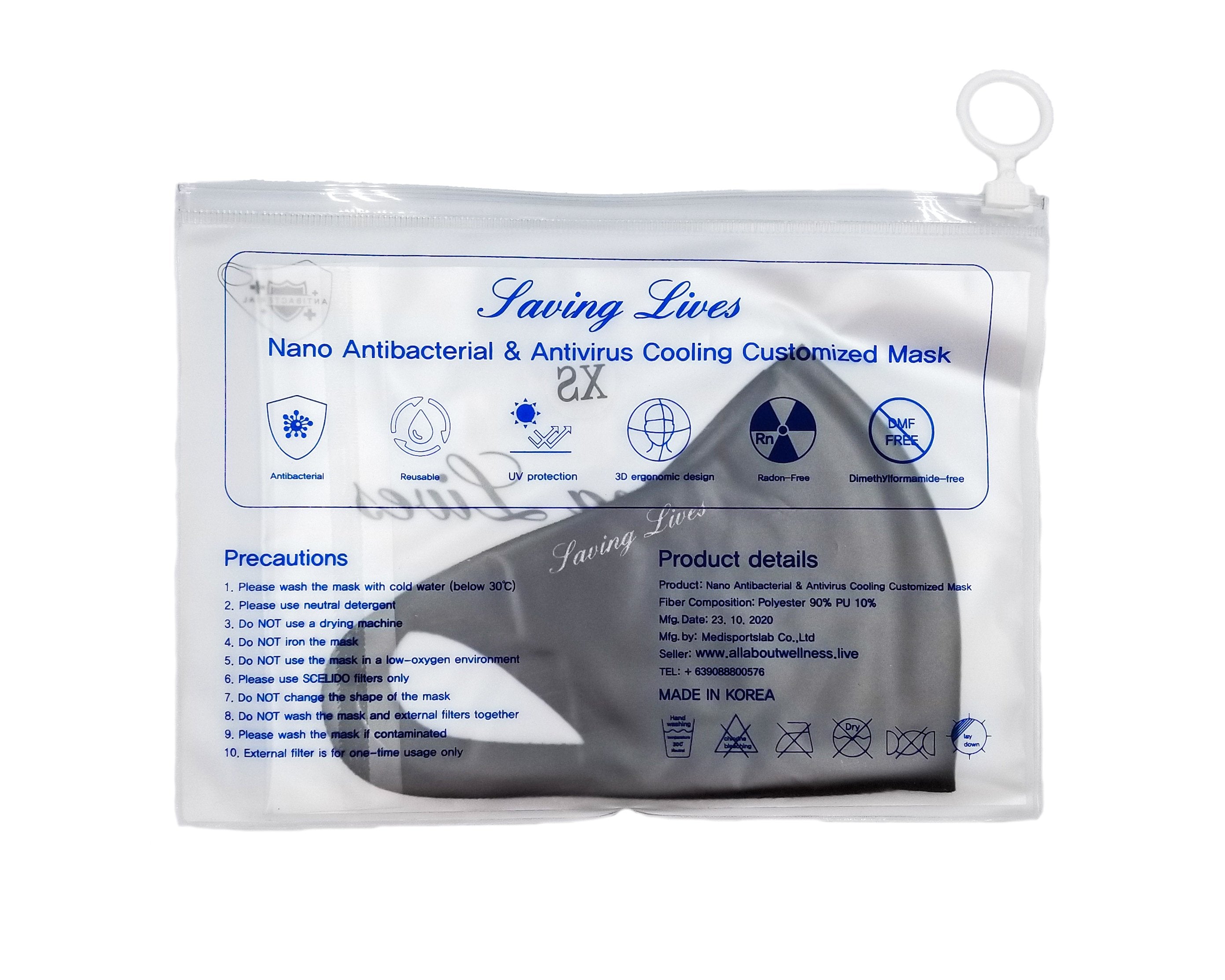 Scelido Copper & Nano Silver Face Mask - Black AUM (XS)