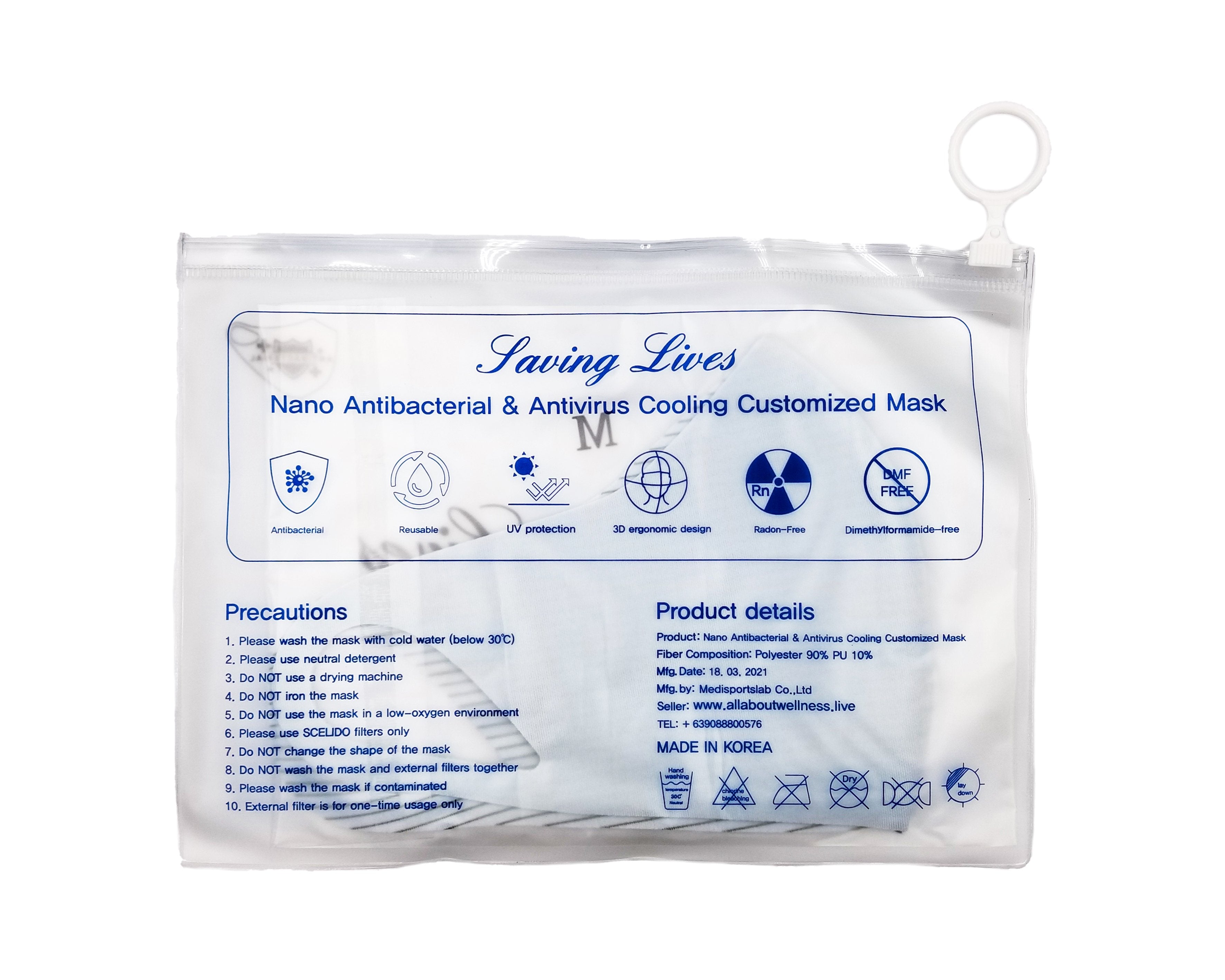 Scelido Copper & Nano Silver Face Mask - Sky Blue